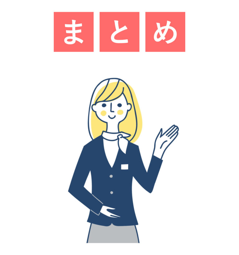 反対咬合(受け口・しゃくれ)とは?治療方法や早期治療の重要性を解説 | 矯正歯科ピュアリオ